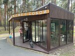 Кофейня (Dalnyaya Tikhaya Street No:2П), al götür kahve  Belgorod'dan