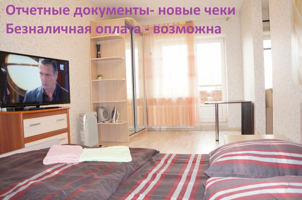 Kısa süreli konaklama Apartment Rf88 na Varshavskoy 23, Saint‑Petersburg, foto