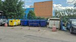 Контейнер для макулатуры (Timurovskaya Street No:19, Saint Petersburg), geri dönüşüm maddeleri  Saint‑Petersburg'dan