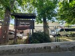 Основна школа „н. Х. Душан Дугалић“ (Djerdapska Street No:19), i̇lkokul  Belgrad'dan
