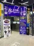 Makon Service (Shohrukh Mirzo Street No:17), telefon tamir servisi  Semerkant'tan