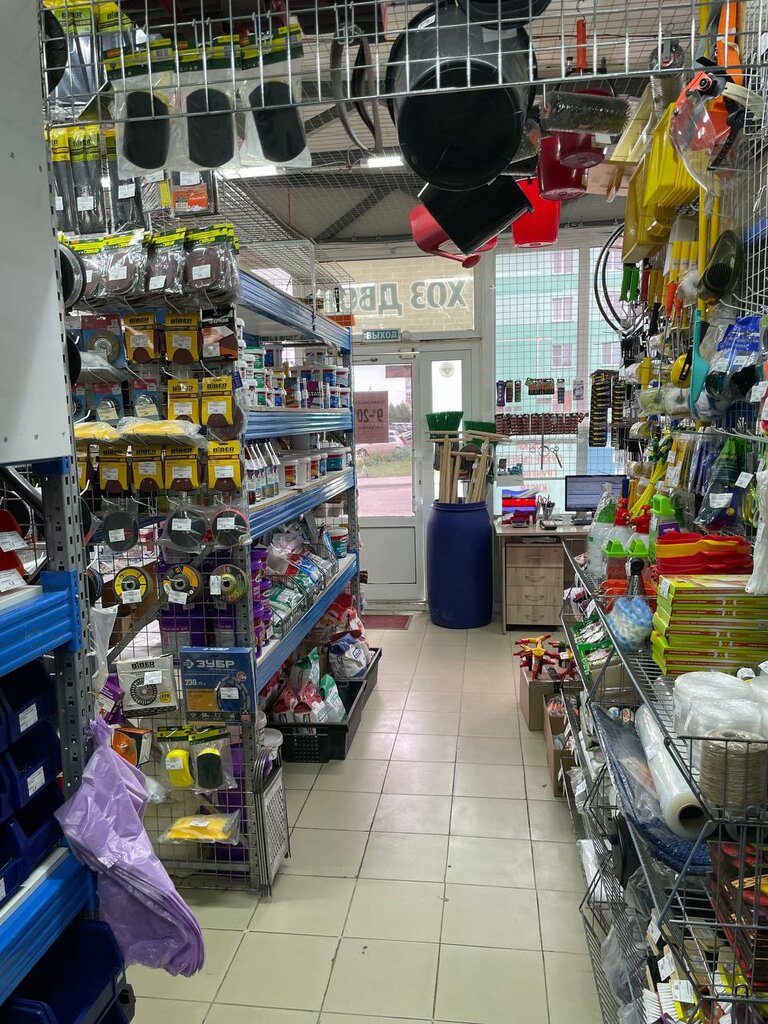 Ev temizlik ürünleri HozDvor, Novosibirsk, foto