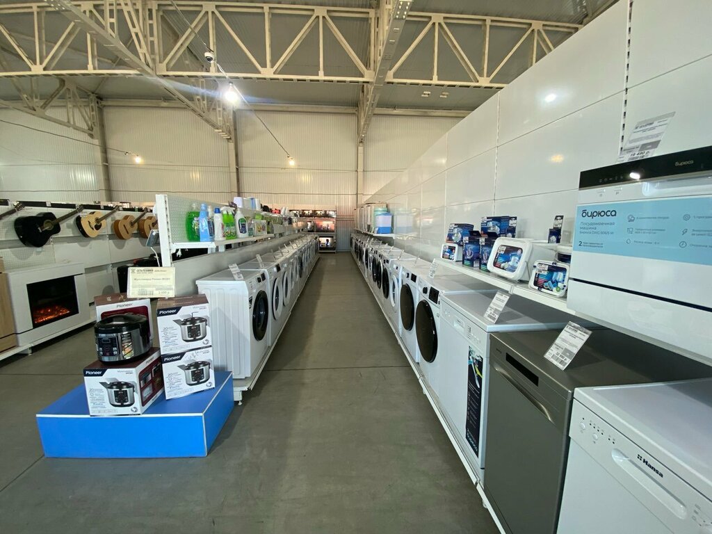 Beyaz eşya mağazaları Set tehniki, Bratsk, foto