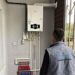 Ekinci Mühendislik & Doğalgaz (Batman, Batman Merkez , Cudi Mah., 3520. Sok., 47), petrol ve gaz firması  Batman'dan
