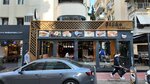 Şişko Tantuni (İnönü Mah., Kushimoto Sok., No:12A, Yenişehir, Mersin), fast food  Mersin'den