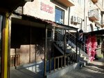 S. Hovhannisyan's Barbershop (Alek Manukyan Street No:7), berberler  Erivan'dan