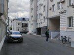 Бизнес медия холдинг (Lobachevskogo Street No:10В), yönetim ofisi  Kazan'dan