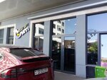 Energym (Paruyr Sevak Street No:51/2), spor ve jimnastik salonları  Erivan'dan