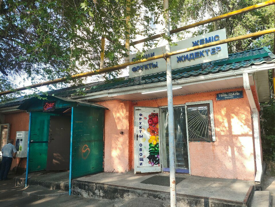 Manavlar Vegetables and fruits, Almatı, foto