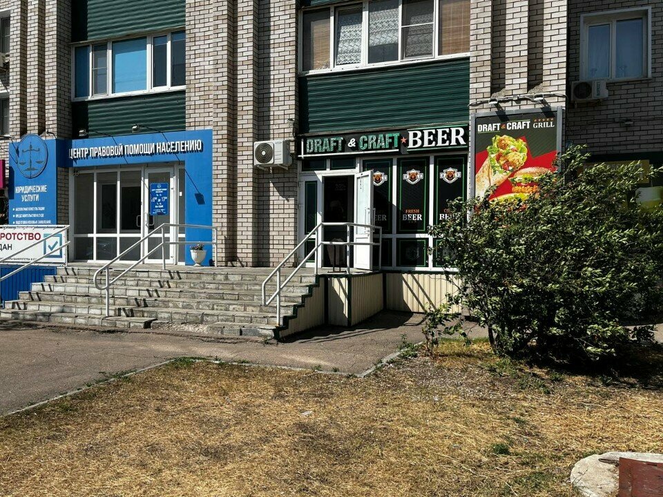 Bira dükkanı Draft & Craft bee, Rubtsovsk, foto