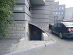 Сибстройресурс и К (Sakko i Vantsetti Street No:74), i̇nşaat firmaları  Novosibirsk'ten