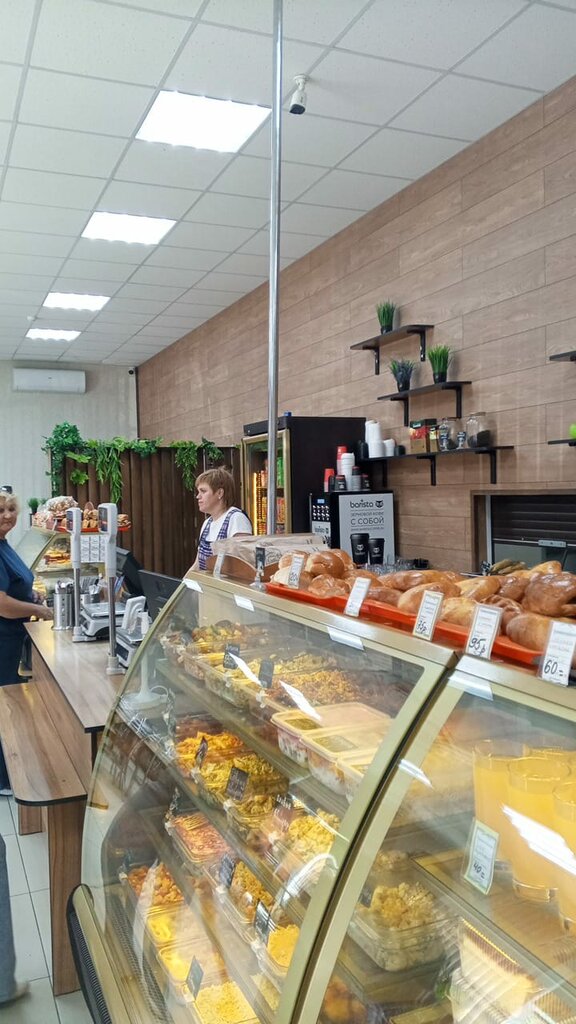 Kantin, yemekhane Кулинария, Volgogradskaya oblastı, foto