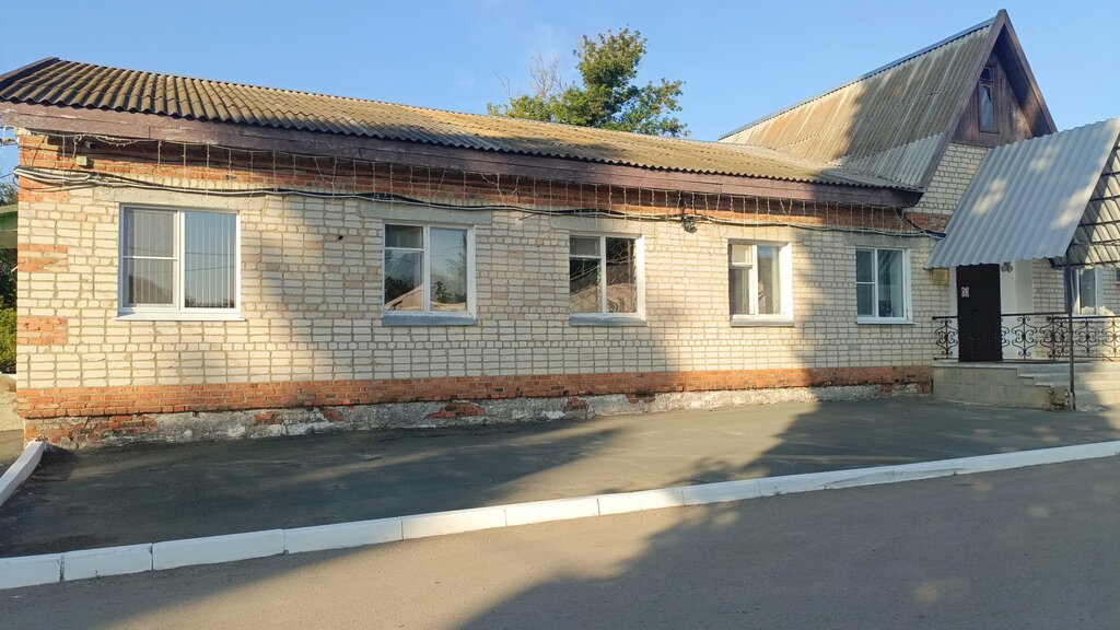 Hastaneler Контора ЦРБ, Yerşov, foto