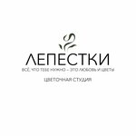 Petals (Vertlinskaya ulitsa No:76), çiçekçiler  Solneçnogorsk'tan