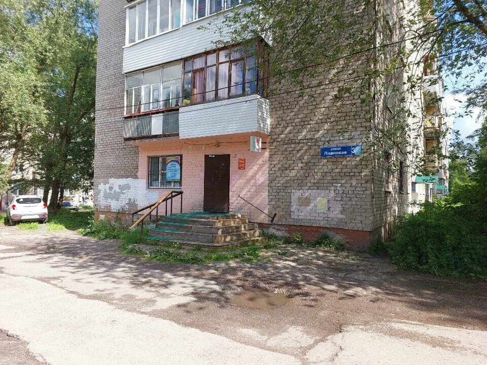 Konut servisleri kuruluşları Управляющая компания Искра, Perm, foto