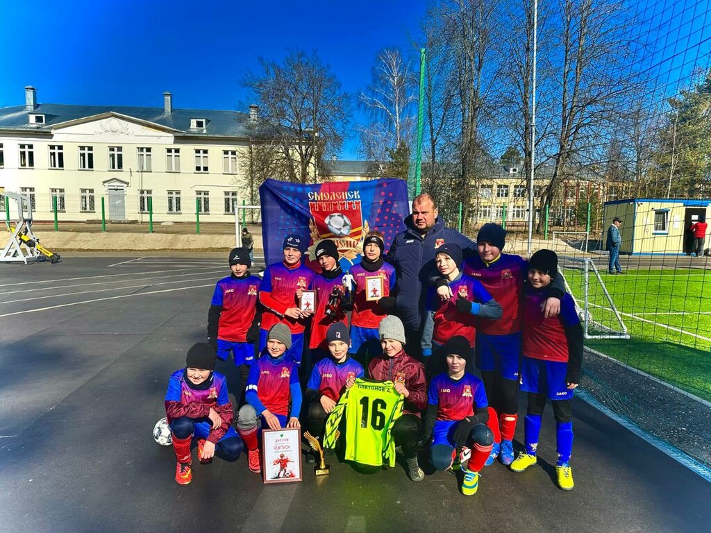 Spor okulları Fc Dnepr Academy, Smolensk, foto