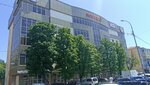 Центр развития пляжного отдыха и туризма Туапсинского муниципального округа (ulitsa Pobedy No:10), belediyeler, devlet daireleri  Tuapse'den