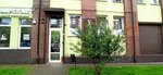 Loft Dent (Artilleriyskaya Street No:58А), özel ağız ve diş sağlığı klinikleri ve muayenehaneleri  Kaliningrad'dan