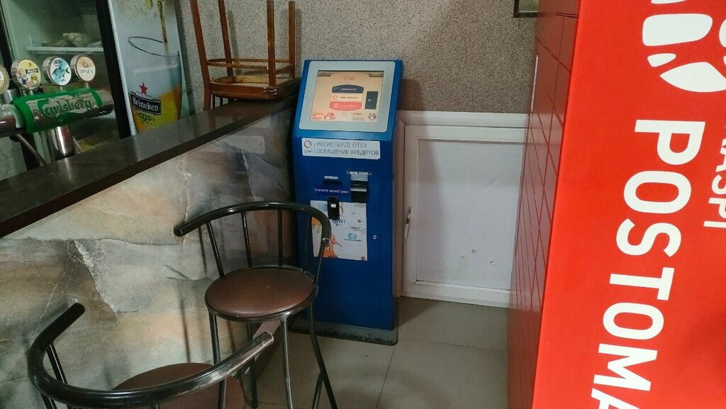 Ödeme terminali Qiwi, Aktöbe, foto