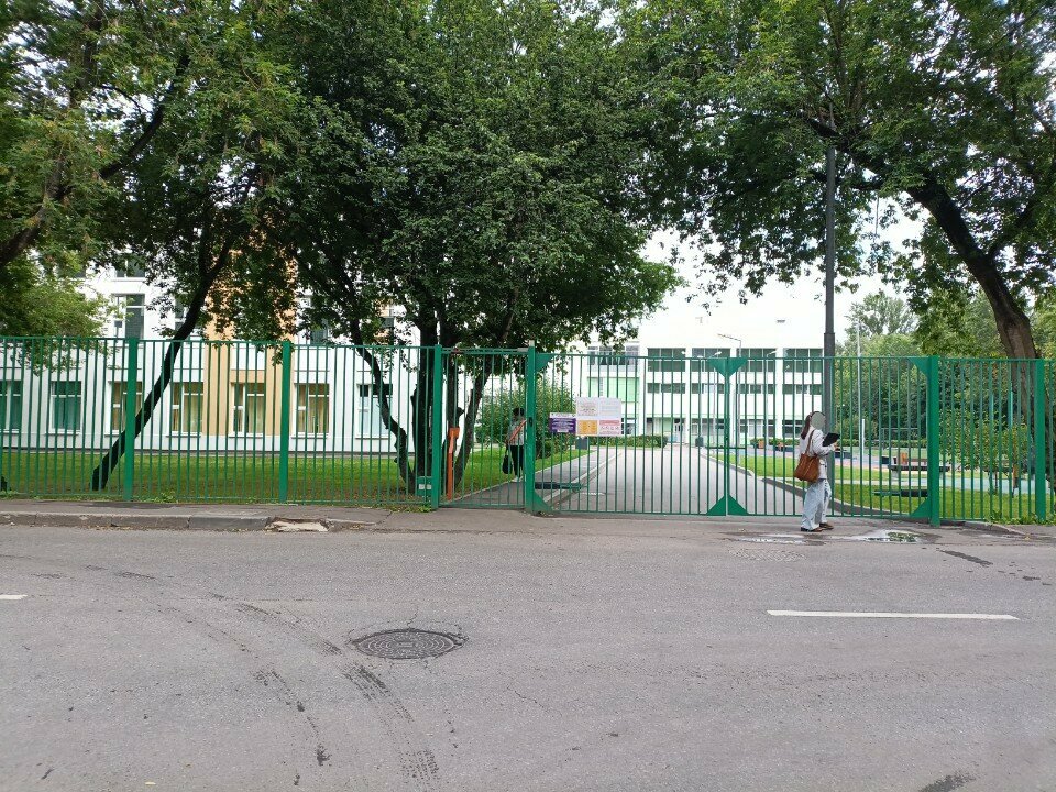 Ortaokul Первый московский образовательный комплекс, отделение средняя общеобразовательная школа, Moskova, foto