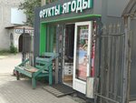 Фрукты и овощи (Krasnaya ulitsa No:44), manavlar  Elektrostal'den