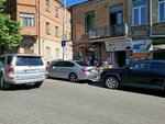 1000 წვრილმანი (Gotsiridze Street No:36), mini-market  Tiflis'ten