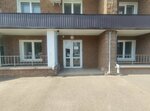 Портреты (Vladivostokskaya Street No:10), yönetim ofisi  Ufa'dan