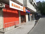 Tutun mehsullari (Сity ​​of republican subordination Baku, Narimanov district, Tеbriz Street, 30B), tütün, sigara mağazaları  Bakü'den
