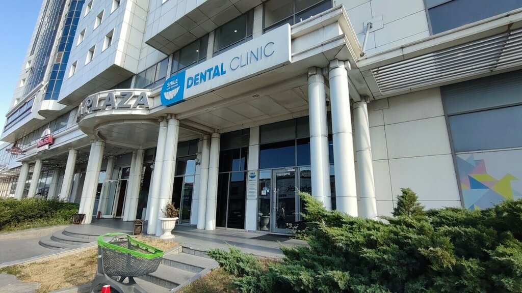 Özel ağız ve diş sağlığı klinikleri ve muayenehaneleri Smile, Bakü, foto