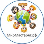 МирМастерят (Rodionovskaya Street No:18), çocuk ve gençlik merkezleri  Moskova'dan