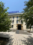 Cell Digital Laboratory (Asrlar Sadosi Street No:1, Chilanzar District, Lutfiy Mahallah), tıbbi laboratuvarlar  Taşkent'ten