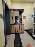 Кофейный автомат (Dekabristov Street No:16-18литЗ), kahve otomatı  Yekaterinburg'dan