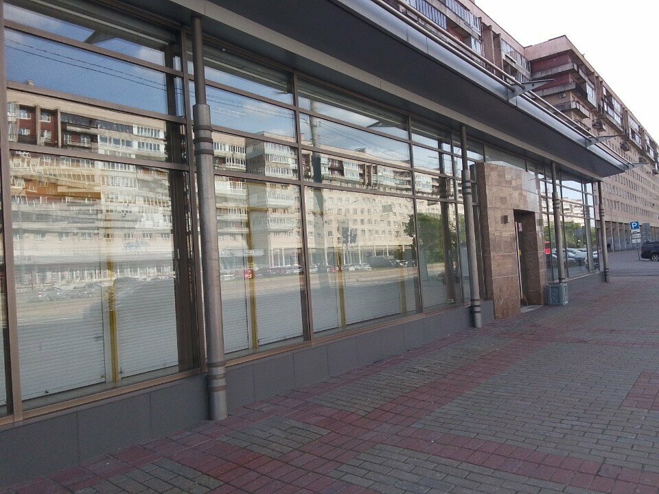 Hediyelik eşya mağazaları Подарок мужчине, Saint‑Petersburg, foto