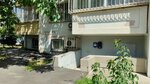 Альфа-юг (40 let Pobedy Street No:33/11), güvenlik firmaları  Krasnodar'dan