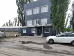 Комплект система (ulitsa Vitruka No:13А), yönetim ofisi  Voronej'den