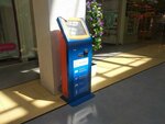 Payment terminal (Lenin Square No:5), ödeme terminali  Kstovo'dan