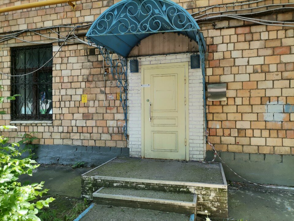 Spor kulüpleri Досуговый центр Соколинка, Moskova, foto