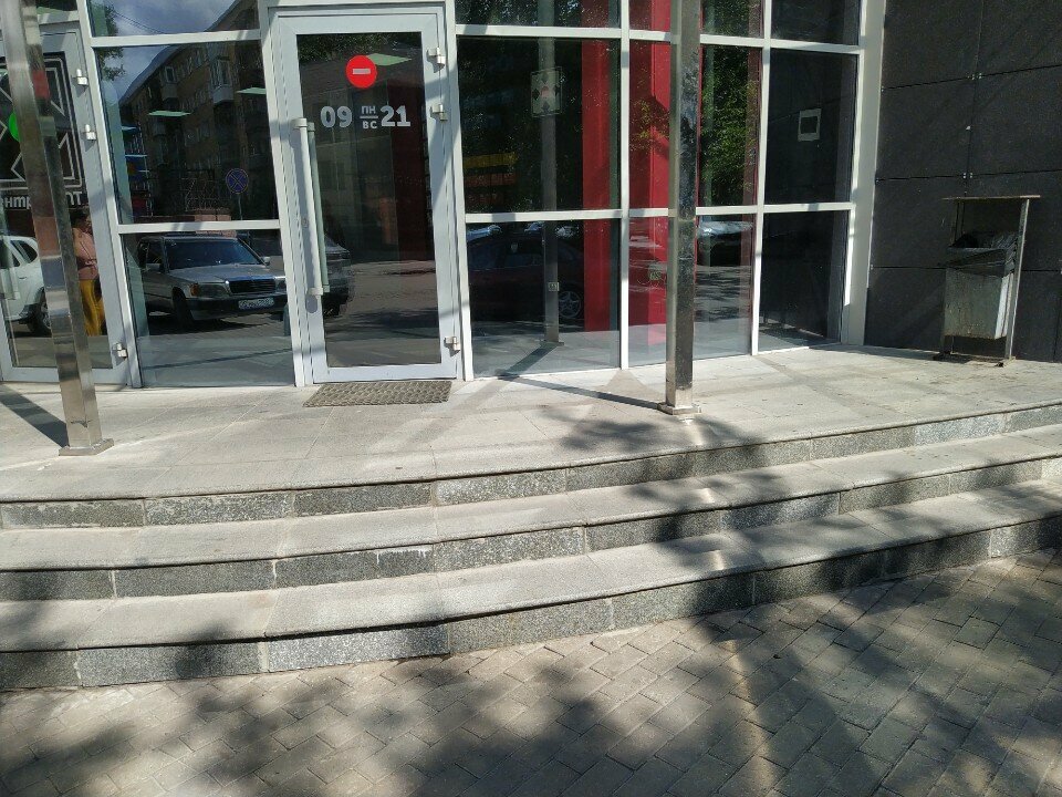 Muhasebeciler Kaz Pro Consult, Karağandı, foto