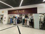 Vintage (No:70, Ayskiy Settlement), giyim mağazası  Zlatoust'tan