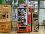 Mobi-aks (Vikulova Street No:57А), vendomat  Yekaterinburg'dan