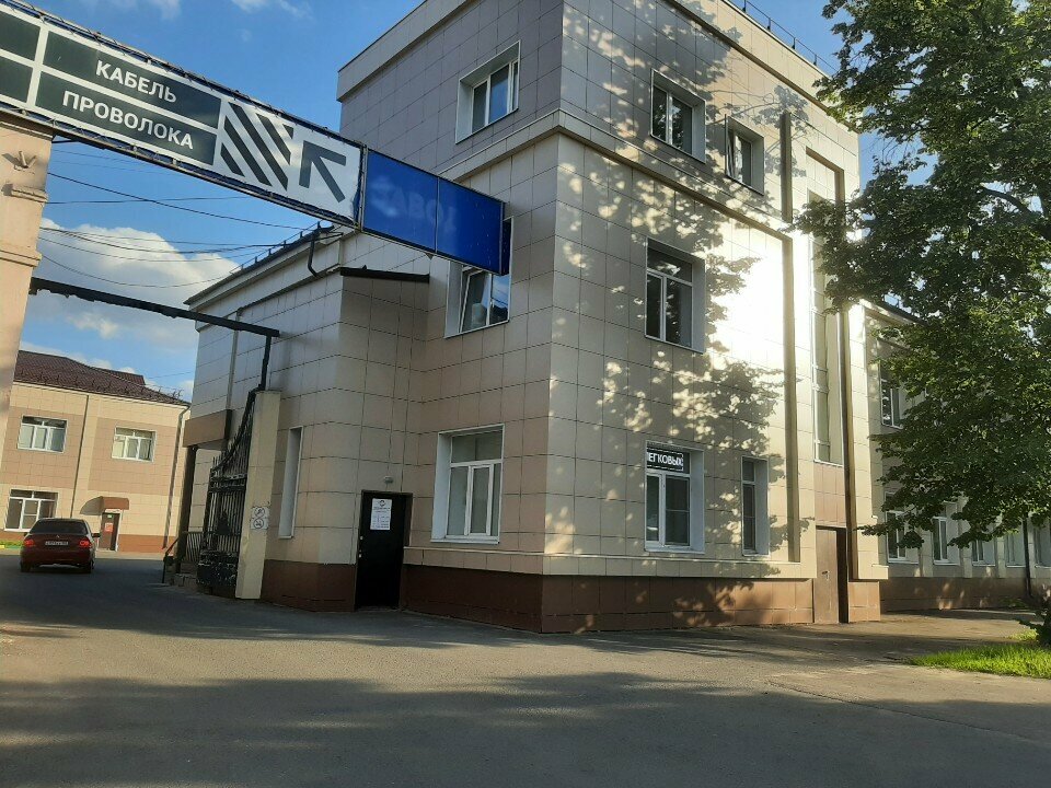 Soba, şömine Ogon, Nijni Novgorod, foto