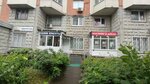 Oranzhevaya feya (Dmitriya Donskogo Boulevard No:8), güzellik salonu  Moskova'dan