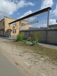 Яртранстехмонтаж (1st Vokzalnaya Street No:7), depo hizmetleri  Yaroslavl'dan