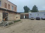 Pro Antikor (ulitsa Timofeya Belozyorova No:16, mikrorayon Zaozyorny), kaplama hizmetleri  Omsk'tan
