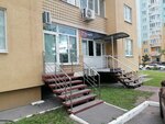 IT как искусство (ulitsa imeni Ye.I. Pugachyova No:49), bilgisayar kursları  Saratov'dan