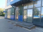 Балтик сервис (Industrialnaya ulitsa No:2А, posyolok Nevskoye), yönetim ofisi  Kaliningradskaya oblastından