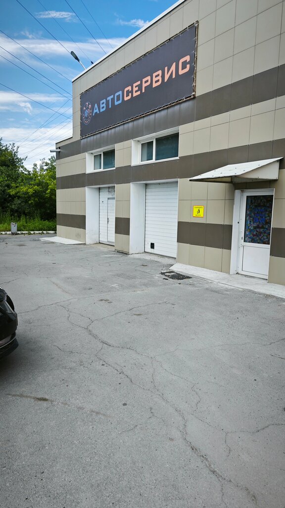 Otomobil servisi Tehcentr-174, Çeliabinsk, foto