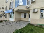 Мой бизнес Оренбургский фонд поддержки малого предпринимательства (Donetskaya ulitsa No:4, Forstadt Microdistrict), hukuk büroları  Orenburg'dan