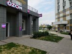 Dava hair (Oktyabrskaya ulitsa No:10Б), çocuk kuaförü  Krasnoyarsk'tan