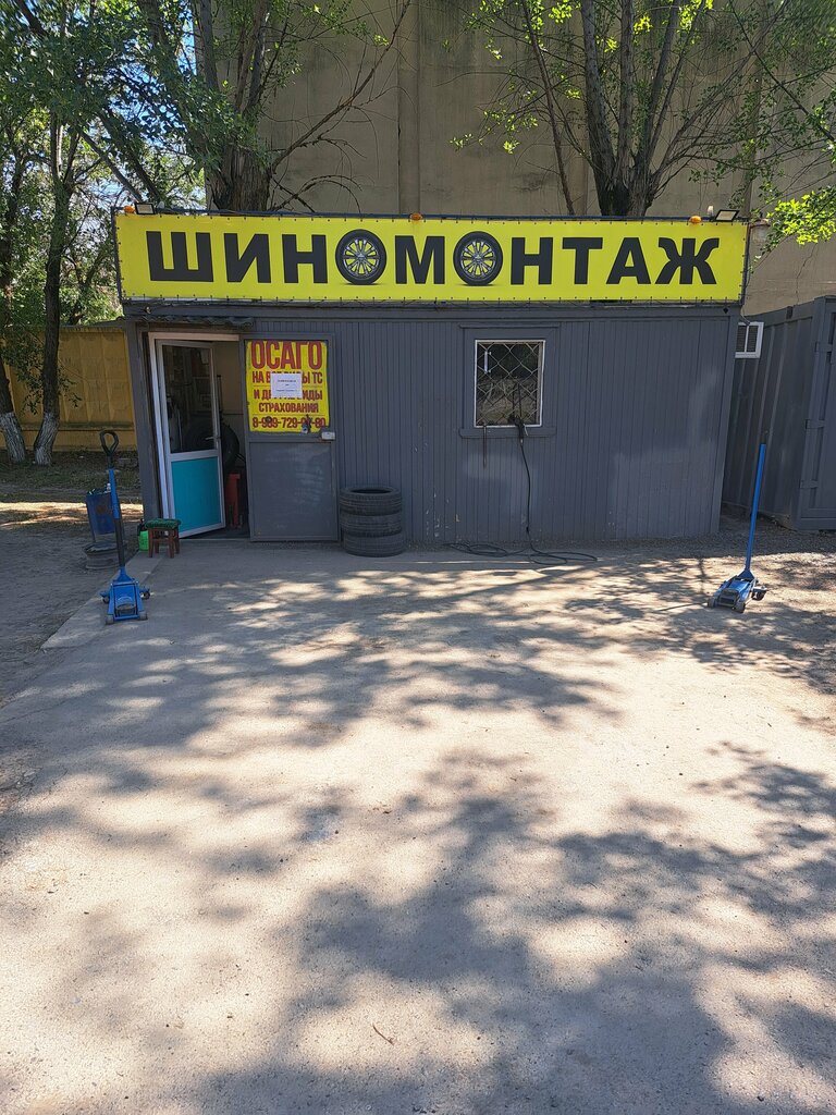 Oto lastik tamiri Шиномонтаж, Rostov‑na‑Donu, foto